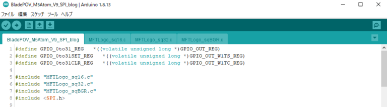 ESP32で円形POV(バーサライタ)を作る②(内蔵フラッシュメモリを使った画像表示編) | Prototype 0.9