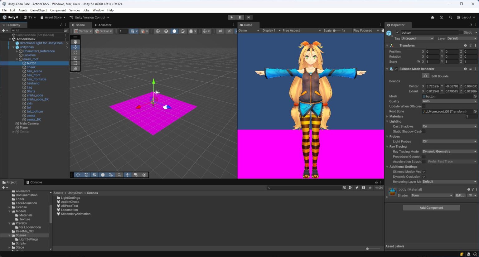 【2025年11月版】Unity－Chanを正しく表示してアニメーションさせる方法 | Prototype 0.9
